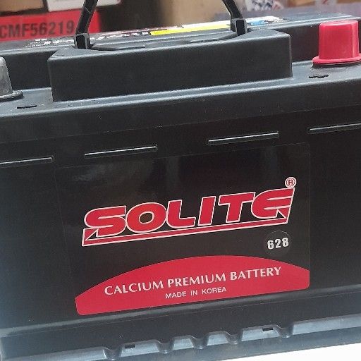 new 628 solite battery,free maintenance | Junk Mail