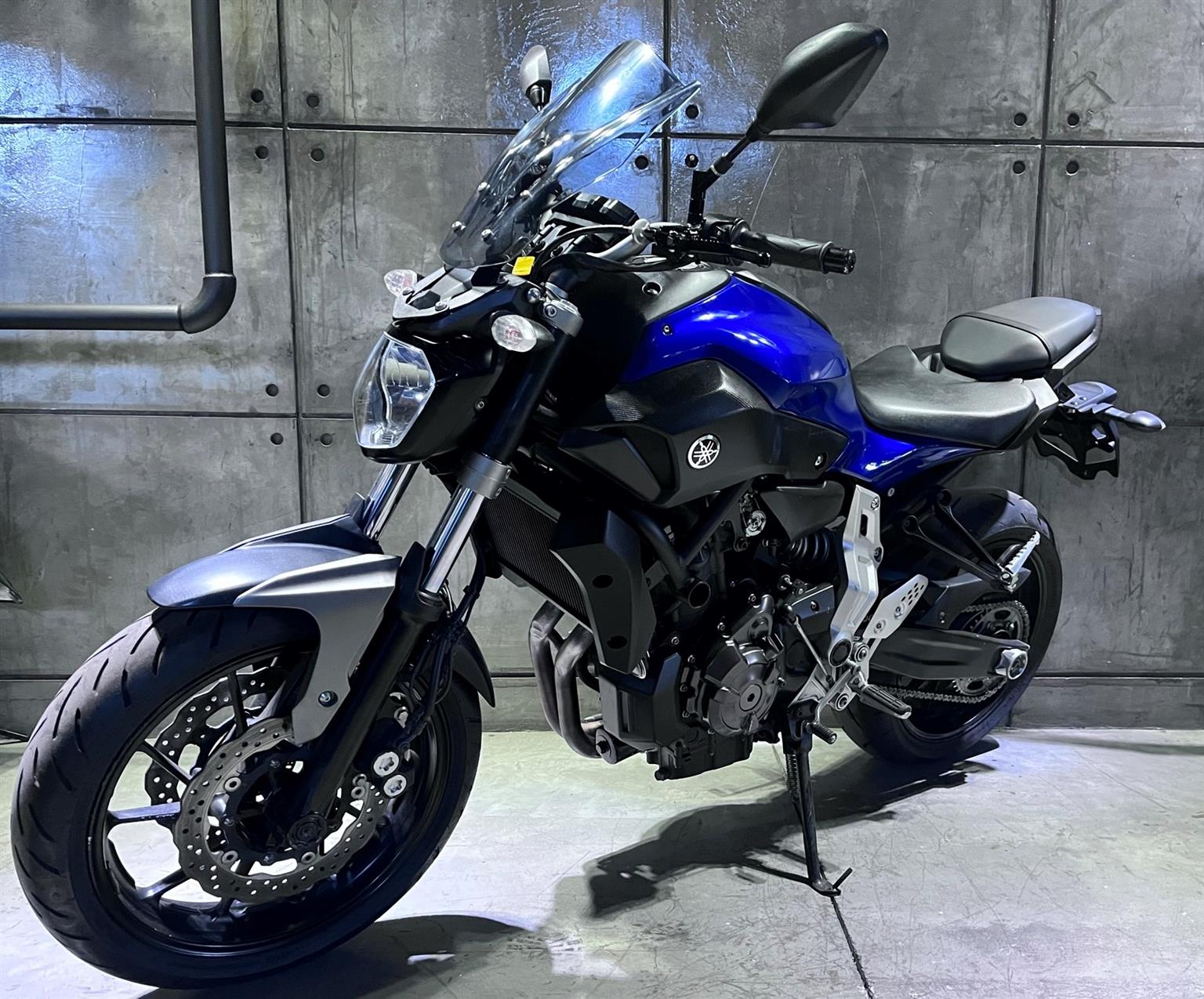 2015 YAMAHA MT07 | Junk Mail