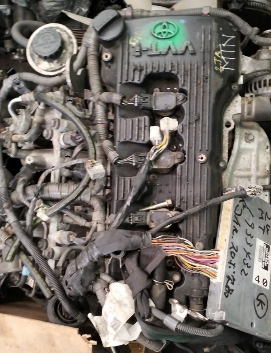 Toyota 1TR & 2TR Engine and Gearbox | Junk Mail Marketplace