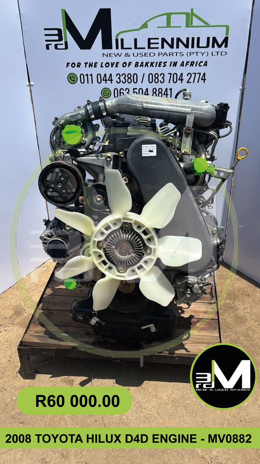 Used 2008 TOYOTA HILUX D4D ENGINE - MV0882 for sale in Gauteng | Auto Mart