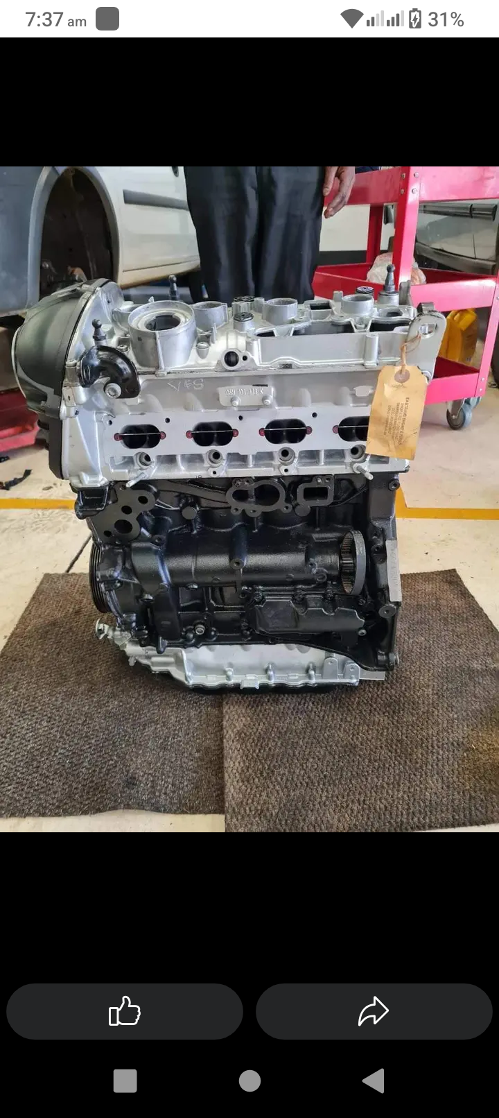 Engine rebuilds on exchange! | Junk Mail