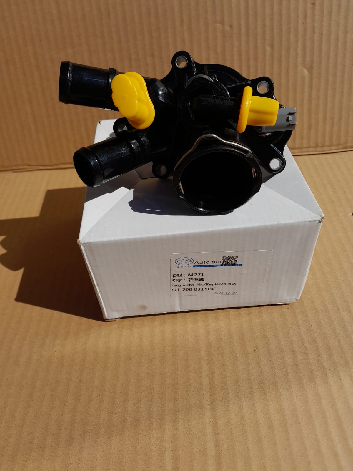 MERCEDES- BENZ M271 CGI W204/W212/W207 | Junk Mail