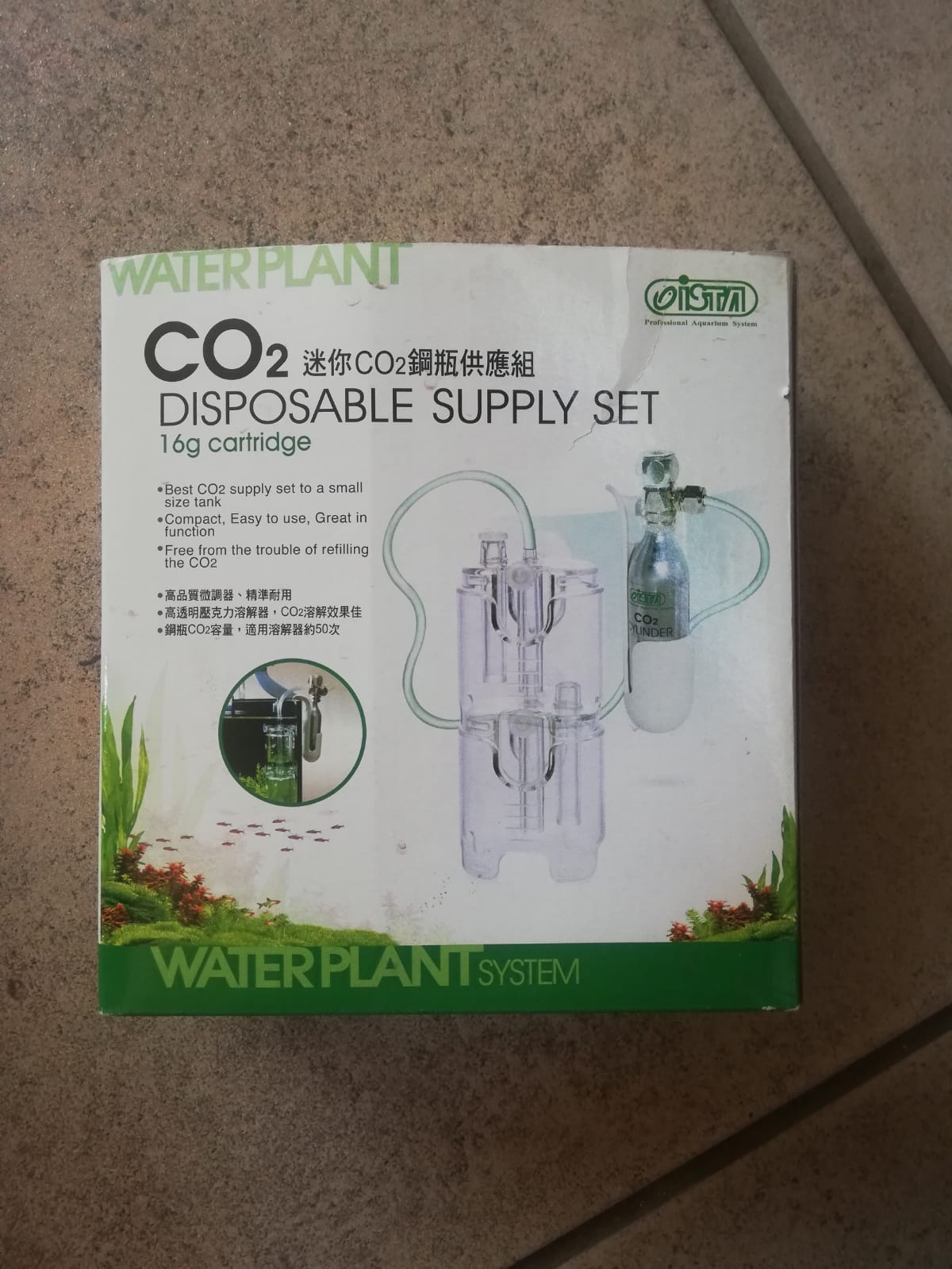 STARFIRE Complete Scape tank incl Nano Co2 defuser setup | Junk Mail Marketplace